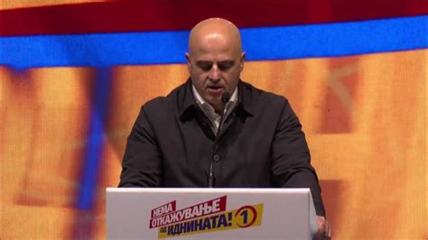 Европскиот караван на СДСМ и Коалицијата за европска иднина во Брвеница и Тетово Youtube