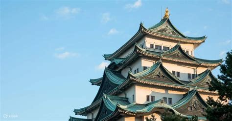 Nagoya Castle Ticket Klook Estados Unidos