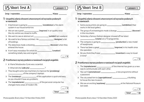 Brainy Kl7 Short Tests Unit 5 Lesson 1 Pdf Computer Science Computing