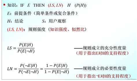 Python 实现结论不确定性合成lazyn的技术博客51cto博客 Python 实现结论不确定性合成lazyn的技术博客51cto博客