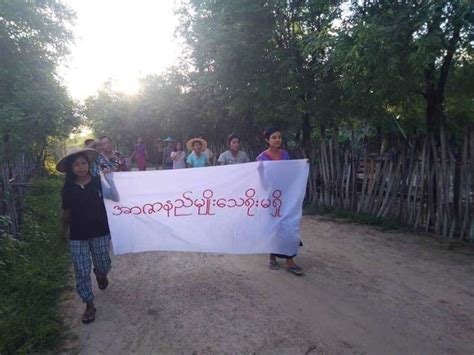 ယင်းမာပင်မြို့နယ် မြောက်ခြမ်း ကျေးရွာများ သပိတ် စစ်ကြောင်းက စစ်အာဏာရှင