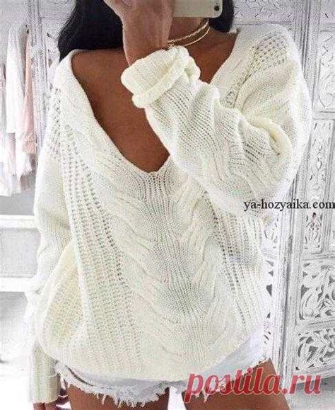Свитер крупной вязки спицами Пуловер с красивой косой спицами Спицами Постила