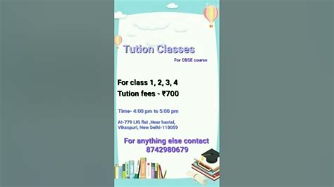 Tution Classes Youtube
