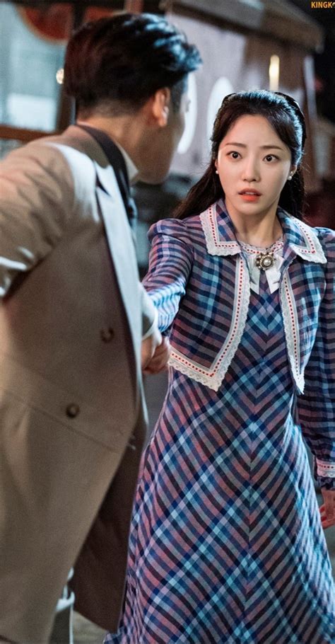 Lee Rang Yo Hee The Tale Of Nine Tiled 1938