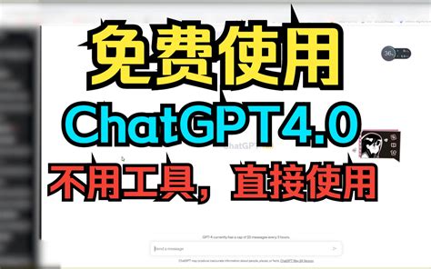 01：新手教程