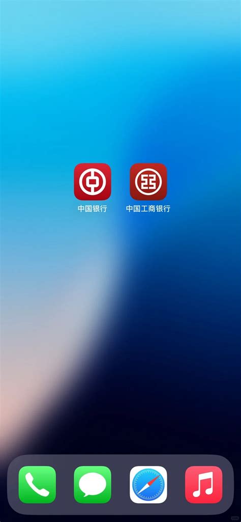 银行app图标“整形记”：从牛皮癣到分不清 夜雨聆风