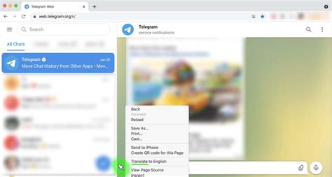 Translate Messages Rtelegrambots