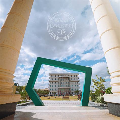 مواعيد التقاط صور التخرج لطلبة اقسام كلية المستقبل الجامعة للعام