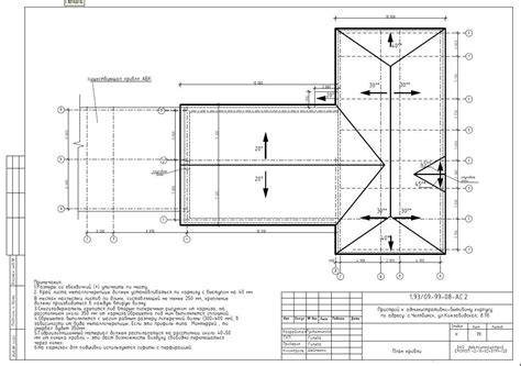 Обозначение вентиляции на плане кровли 95 фото