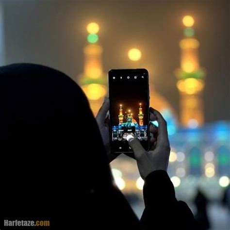 عکس پروفایل دخترانه در حرم بدون چهره و بدون متن استوری دخترونه مذهبی