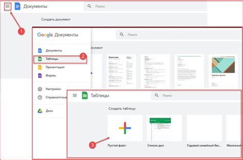 [4 Способа] Как снять защиту с листа Excel Не зная пароль G