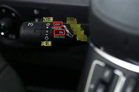 车里的灯怎么关掉 有驾