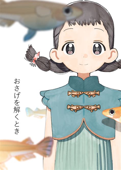 Original Drawn By Nisyu Me Danbooru