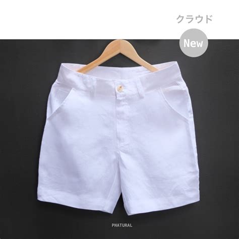 กางเกงขาสั้นผ้าลินิน เอวกระดุมสีขาวออแกนิค Shopee Thailand