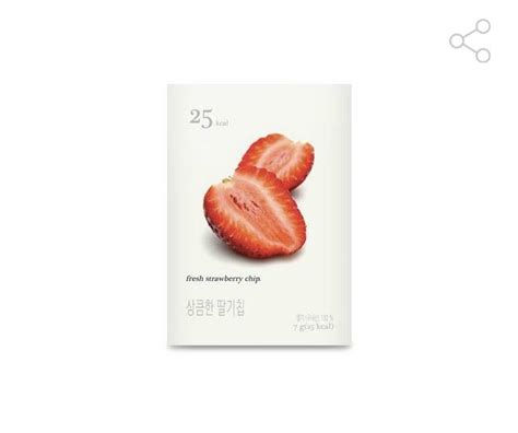 다이어트간식으로 과일칩 별로야 인스티즈instiz 일상 카테고리