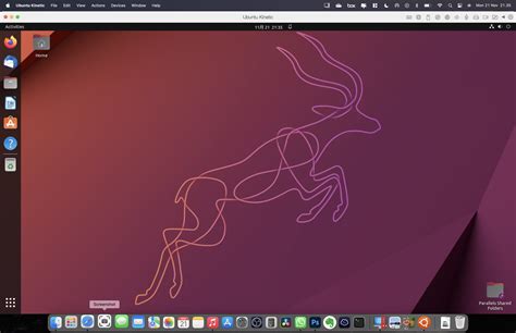 Install Ubuntu 2210 On M1 Mac Free Gis Tutorial