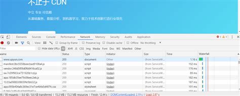 无需额外工具又小拍的简单抓包教程 知乎