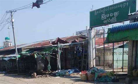 နောင်ချိုမြို့ကို စစ်ကောင်စီက လေကြောင်းဖြင့် ယနေ့ ဗုံးကြဲတိုက်ခိုက်