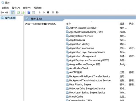 程序包有问题 看图王