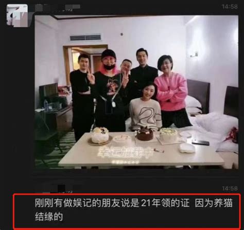 40岁胡歌闷声办大事，官宣结婚生女，女方早在2017年就被拍到 人物集