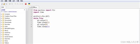 ESP32学习1环境搭建 esp32 开发板上的boot CSDN博客