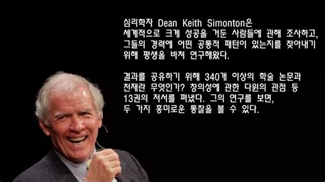 10000 Experiment Rule 1만 실험의 법칙 Pdf