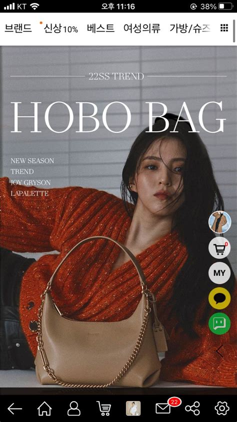 서치포인트에 있는 Jaheekim님의 핀 2024 패션 그래픽 디자인 배너 패션 브랜드