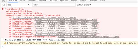 使用uni simple router必看注意事项 Issue SilurianYang uni simple router GitHub