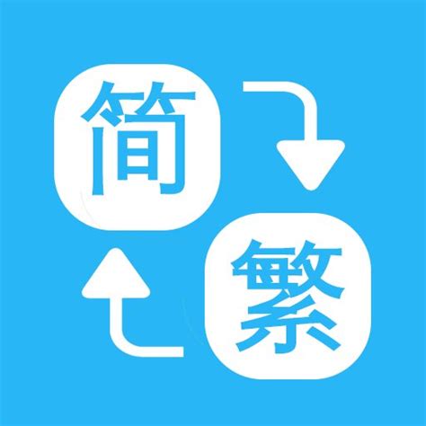 方正小标宋简体字体下载免费 方正小标宋简体字体ttf下载官方版 9663安卓网 方正小标宋简体字体下载免费 方正小标宋简体字体ttf下载官方版 9663安卓网