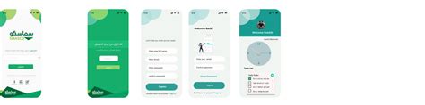 Mobile App Figma Community