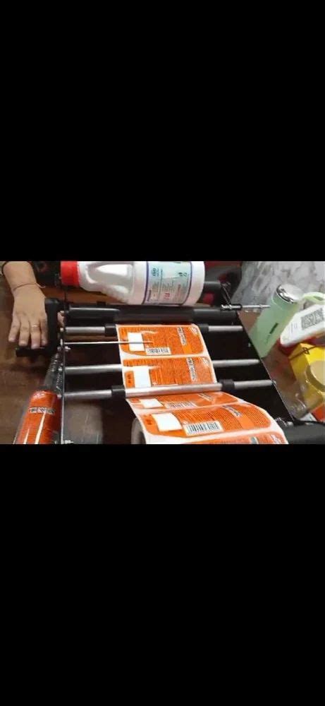 Manual Labelling Machine At Rs 19000 Manual Labelling Machine In Mumbai Id 2854699996888