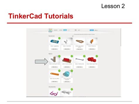 Tinkercad Lesson 2