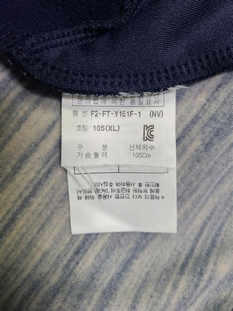 휠라 여성용 아웃도어 집업 져지 헬로마켓