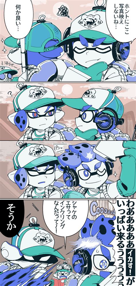 Twitter Splatoon Comics Splatoon Splatoon Memes
