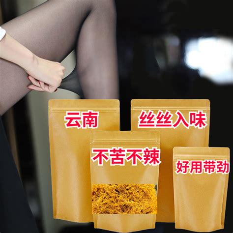 二极光袜无缝无缝丝袜5d无痕360油亮连裤袜丝袜黑色性感薄夏丝滑 虎窝淘