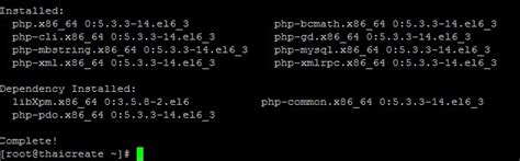 การติดตั้ง Php บน Linux Server รันภาษา Php เว็บไซต์ บน Linux Server