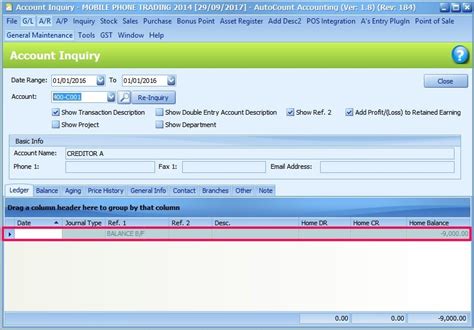 Troubleshooting Balance Sheet Amount Not Tally With Creditor Aging