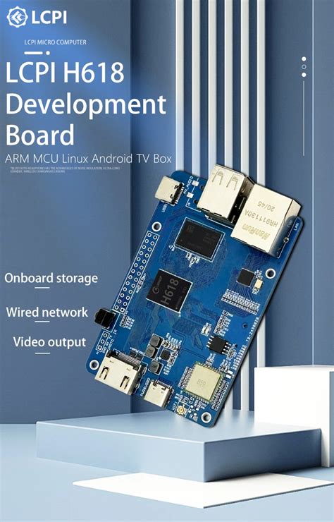 LCPI Microcomputer Allwinner H618 Development Board Chinalctech