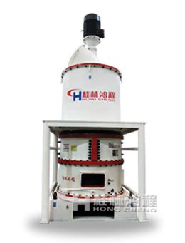 磨粉机厂家 磨粉机 立式磨粉机 超细磨粉机 矿石磨粉机 桂林鸿程