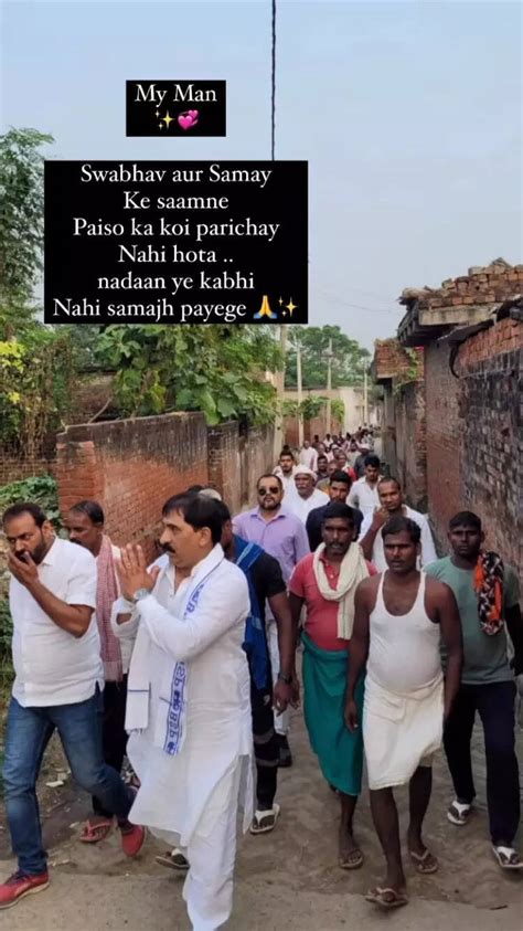 Haa Main Hoon Ek Gold Digger Actress Snehal Rai Reacts To Being