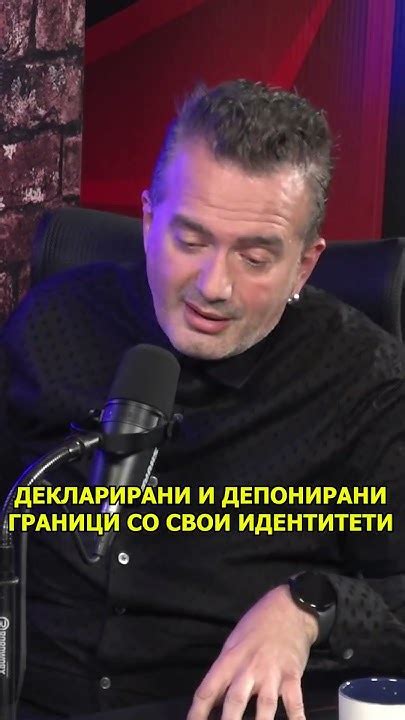 Пред фактите и Бугарите “плачат”… опссс… и Боговите молчат Youtube