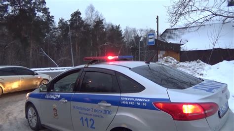 Инспекторы ДПС задержали подозреваемых в сбыте крупной партии наркотиков Youtube