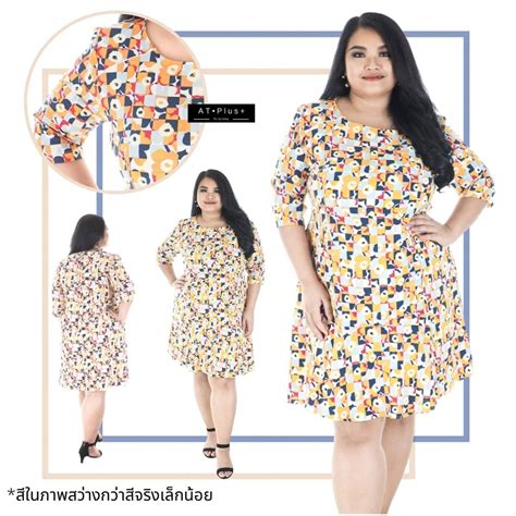 🛍สินค้าพร้อมส่ง เดรสผ้าไหมอิตาลี ทรงเอ แต่งกุ๊นบ่าหน้าทั้ง 2 ข้าง ลายกราฟฟิก สีเหลืองส้ม ใส่สวย