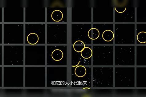 宇宙中最大的星球有多大科学家预测称大到你无法想象