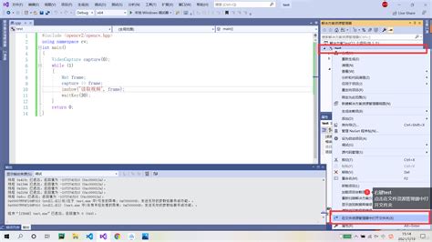opencv程序可以加载到什么芯片上 opencv用什么硬件 mob6454cc6e8f43的技术博客 51cto博客