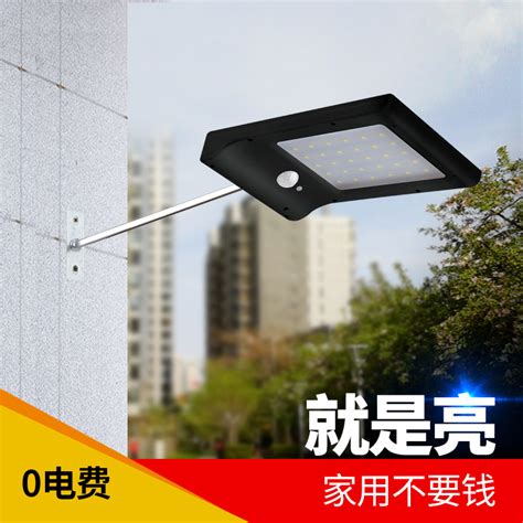 城市太阳能庭院灯型号家用太阳能庭院灯型号庭院小型太阳能灯大山谷图库