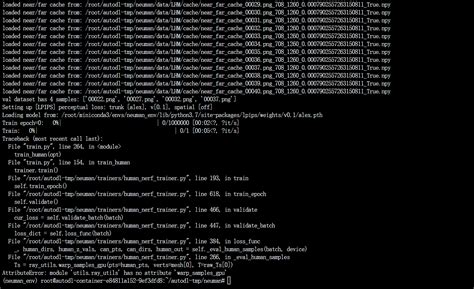 Training Human Nerf Model Problem · Issue 87 · Appleml Neuman · Github