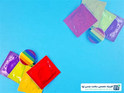 توصیه های بهداشتی در خصوص بیماری های جنسی و نگرانی های شما