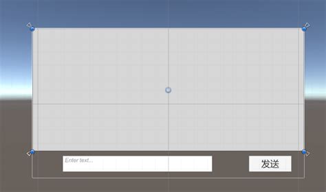 Unity 简易聊天室基于TCP2 darkif 博客园