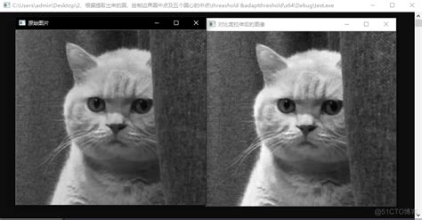 Opencv灰度图转为rgb三通道 Opencv灰度转换mob64ca14106f2f的技术博客51cto博客
